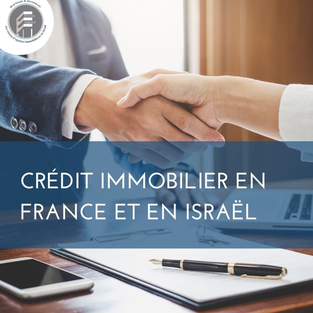A LOUER - 3 PIÈCES MEUBLE - MIKVE ISRAEL - TEL AVIV